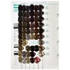 Jeval Hair Colour 100ml *Choose Colour* - Haircolours