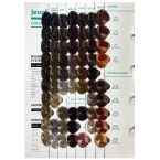 Jeval Hair Colour 100ml *Choose Colour* - Haircolours